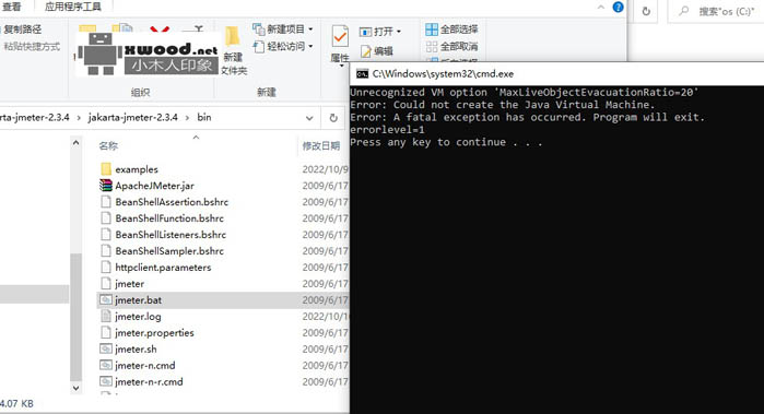 运行jmeter报 Unrecognized Vm Option Maxliveobjectevacuationratio 20 Error Could Not Create The